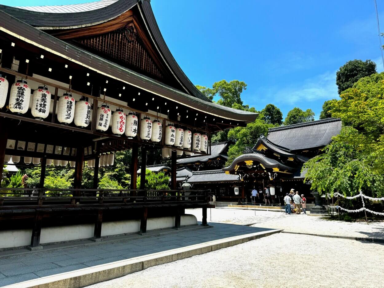 The Kyoto Aesthetic - My First Impressions of This Historic City! - the ...